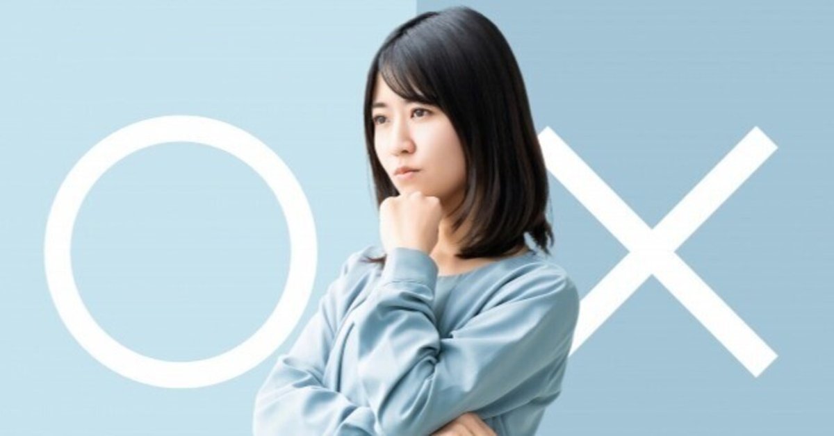 高校生クイズが競技クイズに切り替わる｜Kenichiro Mikami