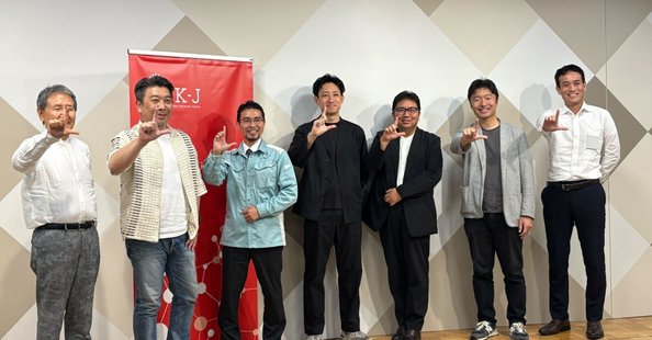 一般社団法人AgVentureLab｜note