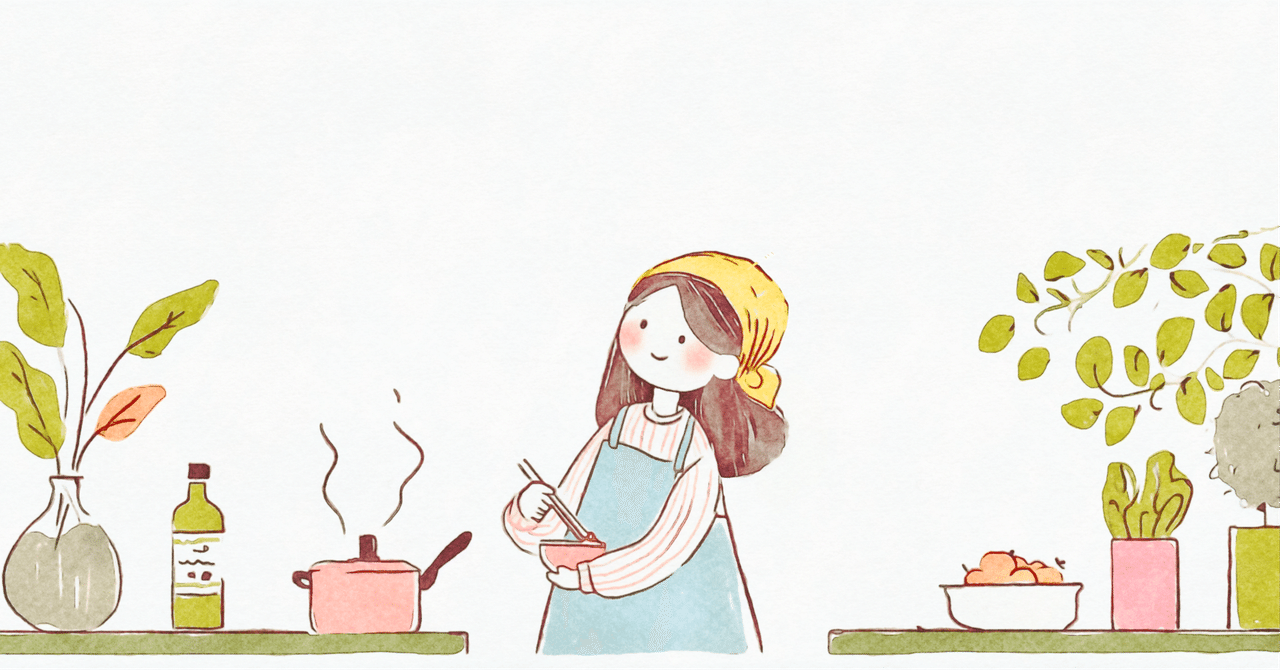 これなんて言う？料理から広がる英語の世界｜Nao‐Kao