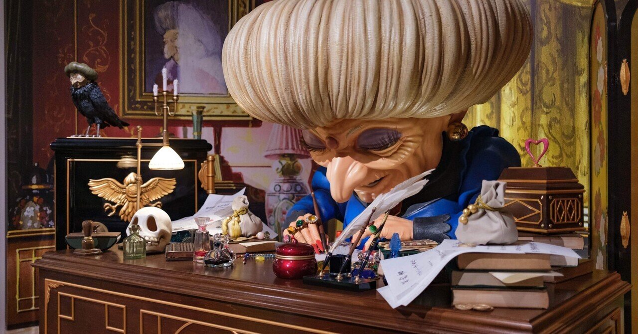 婆の覚書 2 ｜デリカシーのない姑対策編｜ゆるり｜MindPalette