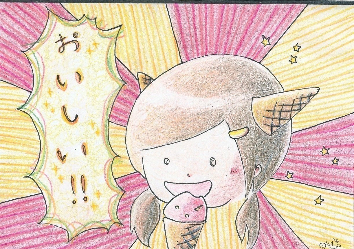 Koyuki Haruya｜note