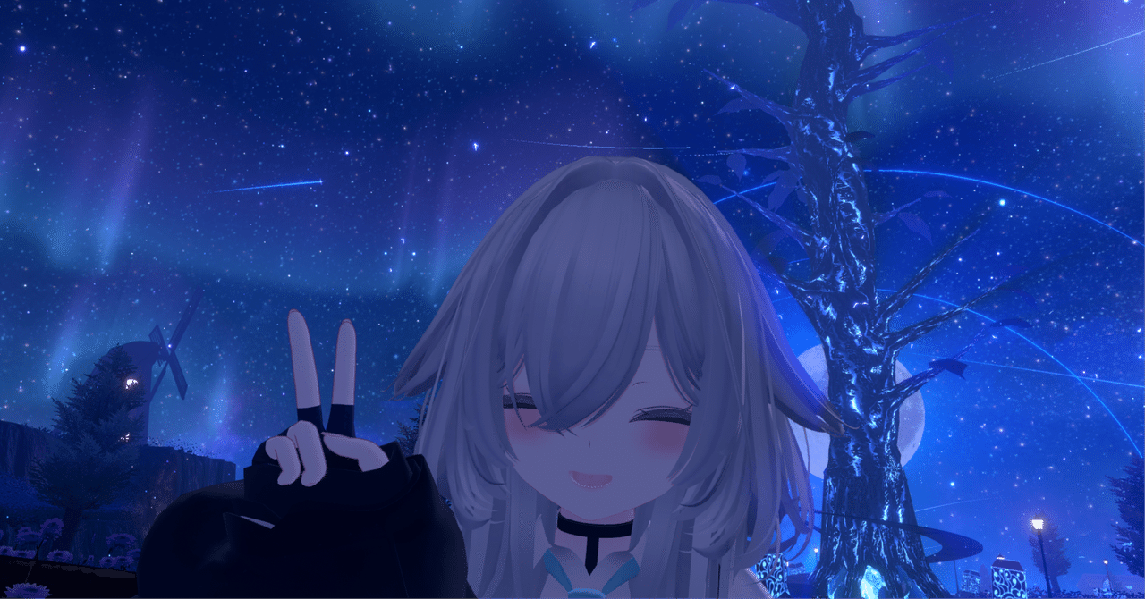 VRChatterに捧げる詩｜ねたなか