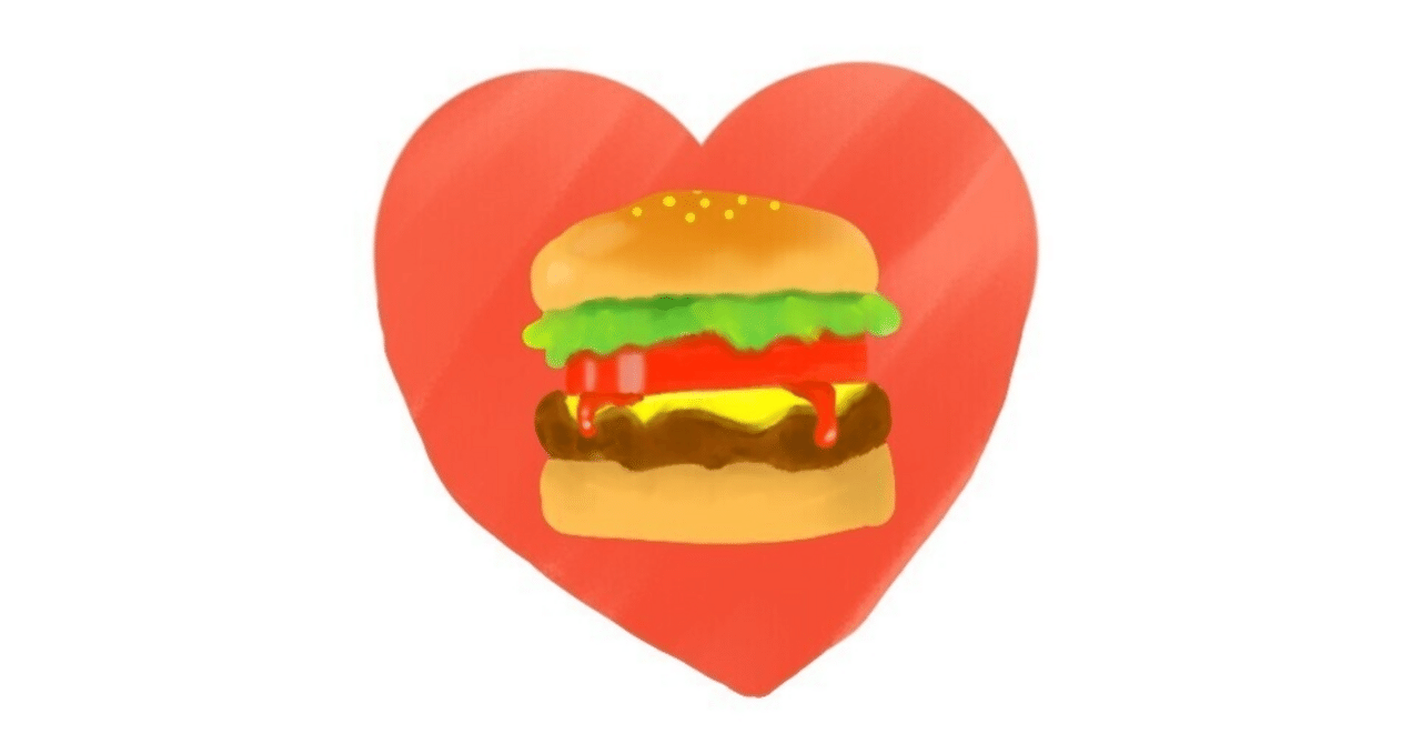 チラ見バーガー【毎週ショートショートnote】｜kao