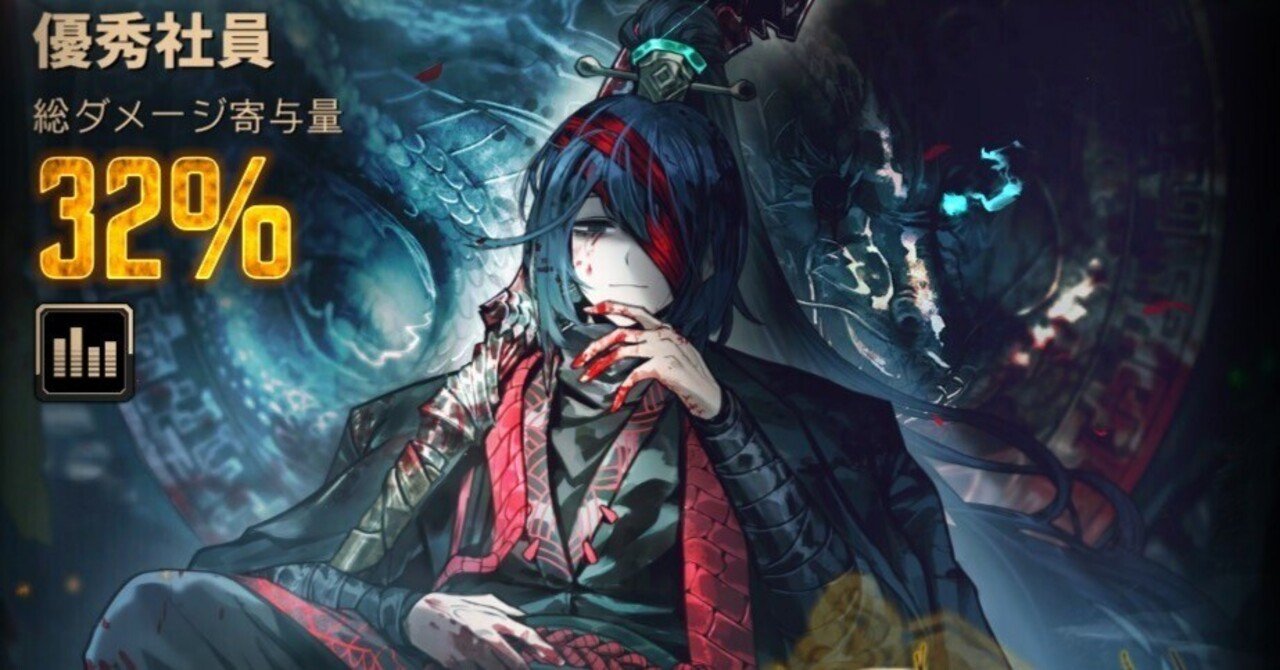 【チャート付き】勝率オートで楽々攻略！鏡ダンジョンエクストリーム全制約攻略指南【LimbusCompany】｜natori3_vrc