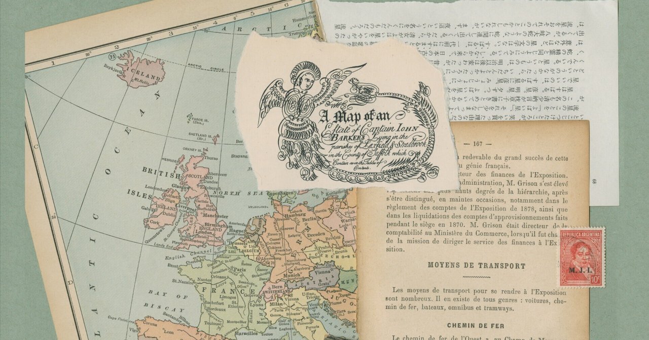 physical mystical magical｜hinataneko