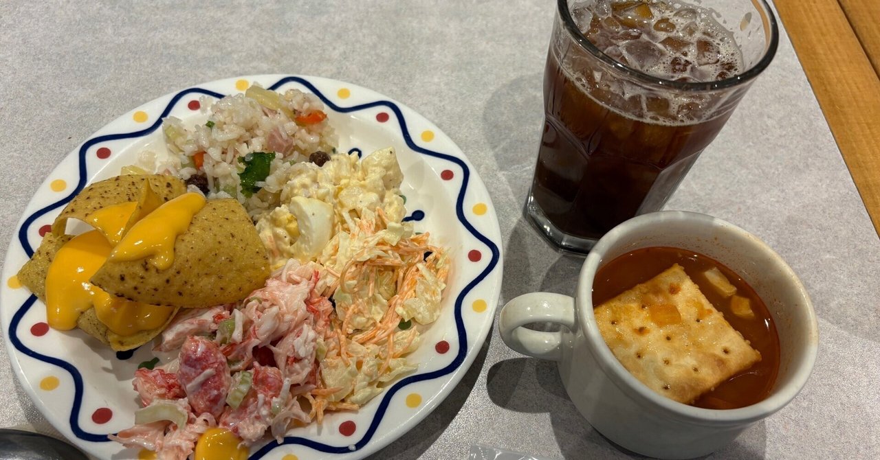 アメリカ発の高級ファミレス「Sizzler」名物サラダバー🥗｜野猿（やえん）