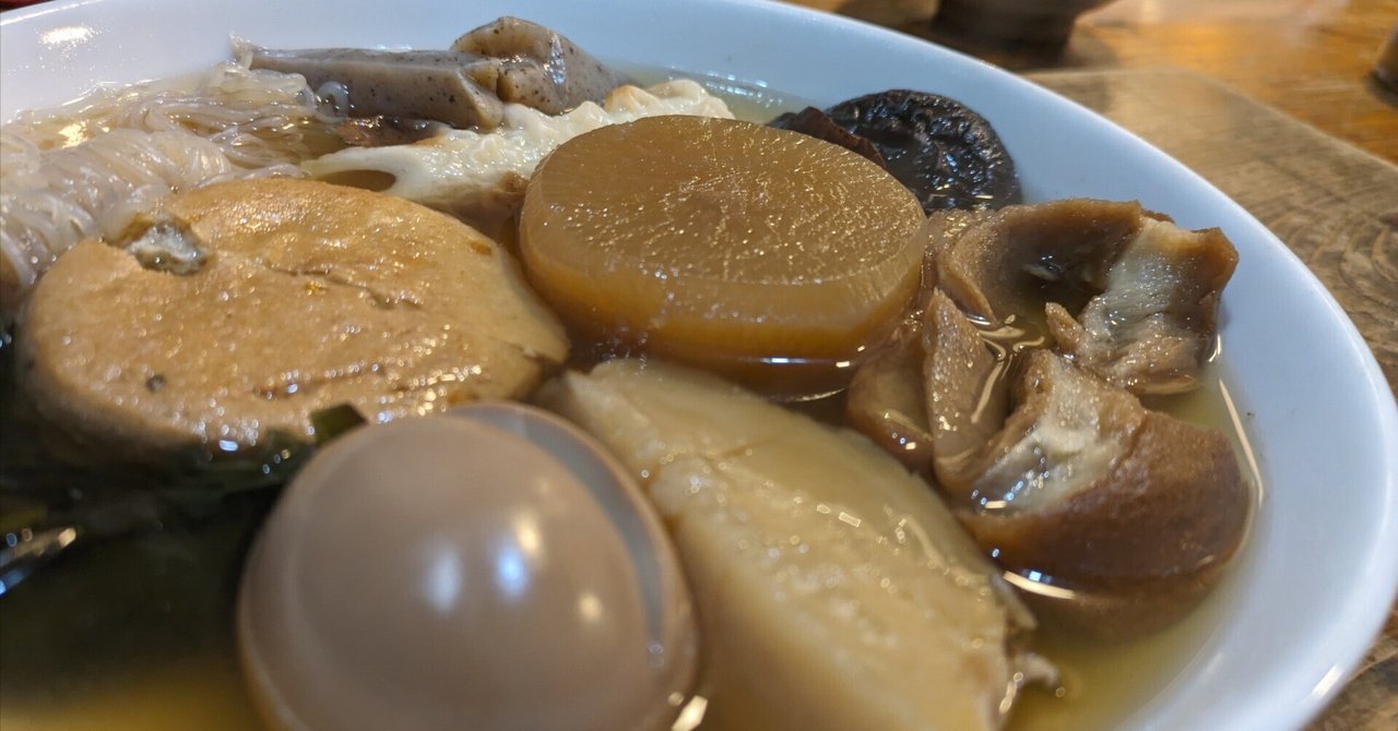 チャレンジカップ｜UC_Ryohei