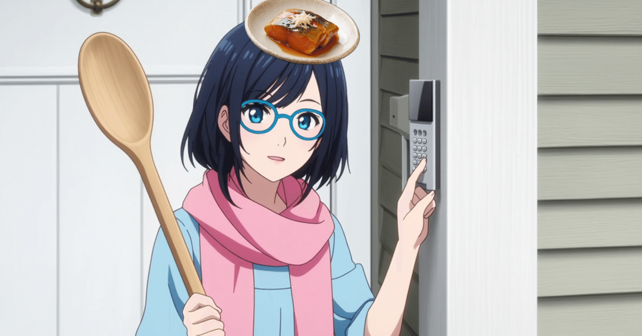 「ブルーハワイ兄貴のソフト俺デマンド DEBUT」 ｜kirishima