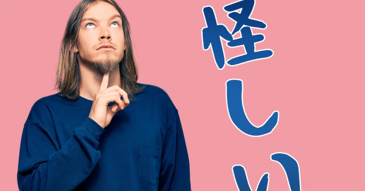 Temu Circleに入ってみた｜中国転売に手を出す山の中のハンドイド作家