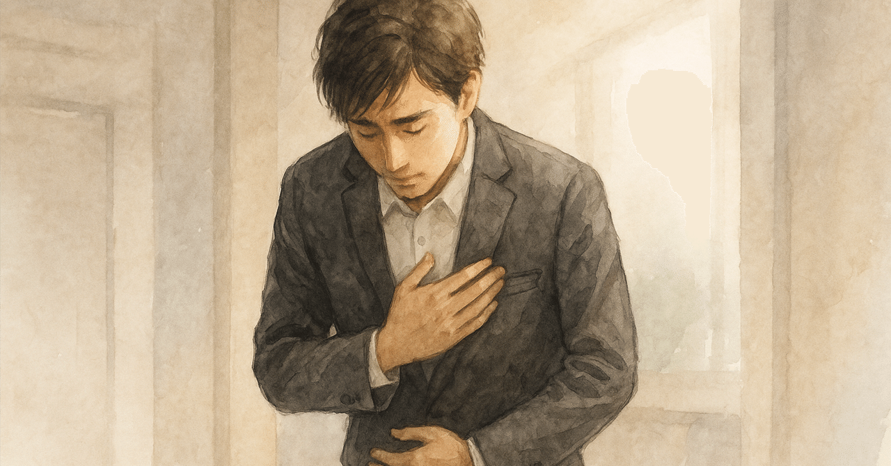 「お願いします」｜Kengo Yamamoto