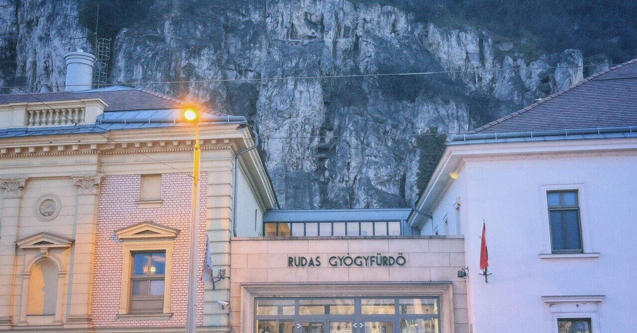 ハンガリーのルダシュ温泉で見た朝日と最高の外気浴｜nemo