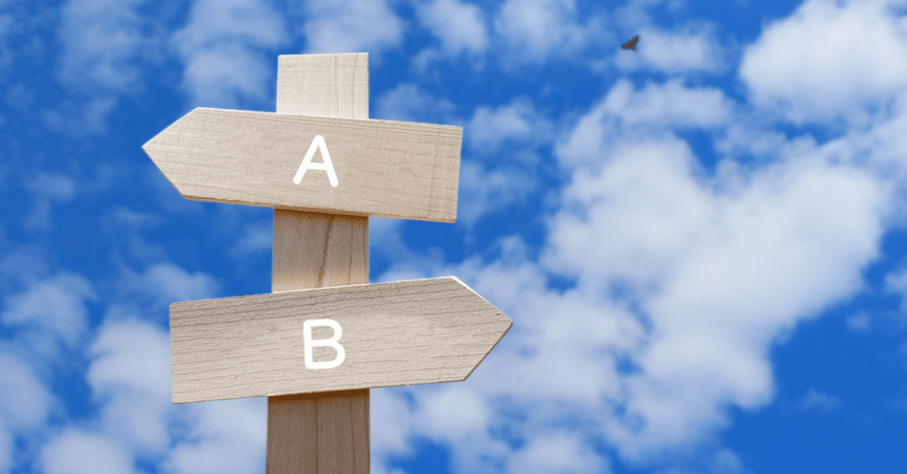 50代前半で正社員での転職に挑戦した結果、天秤にかけて高時給の派遣で稼ぐ選択をした紆余曲折について。｜猪子