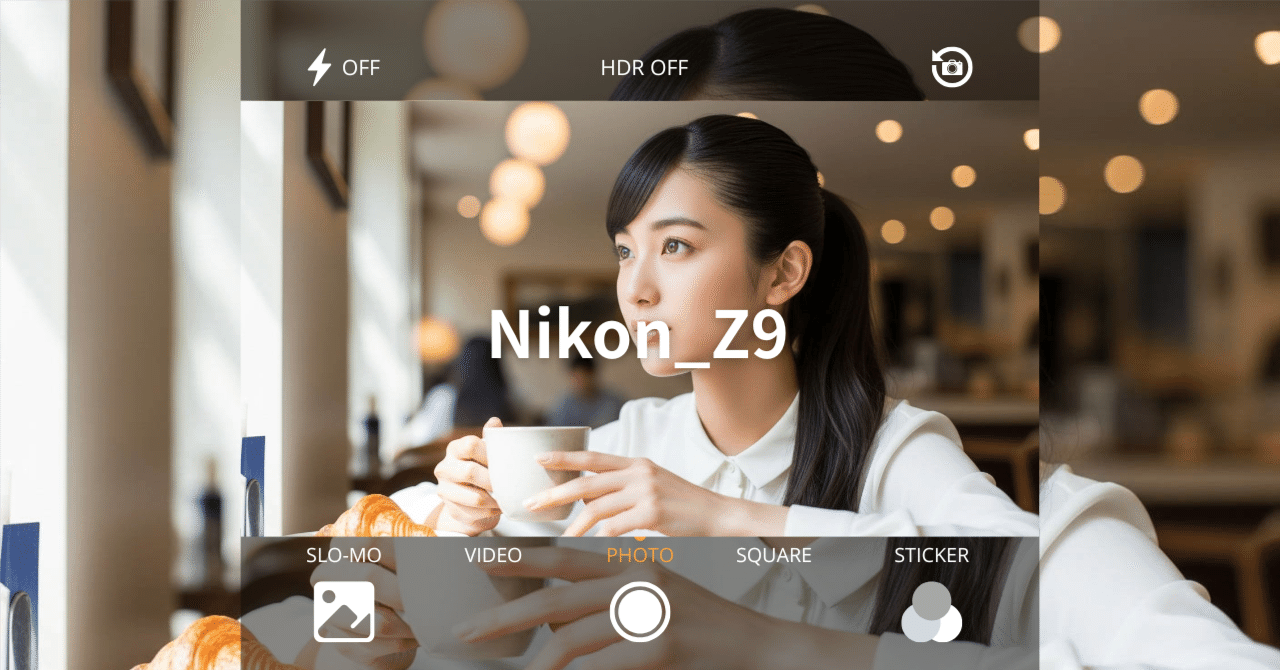 Nikon Z9 専用 Lightroom プリセット 4種セット｜Pen+a