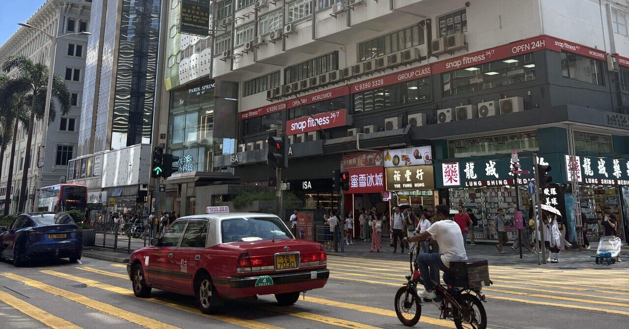 香港滞在日記 〜1日目〜｜Anika 先生