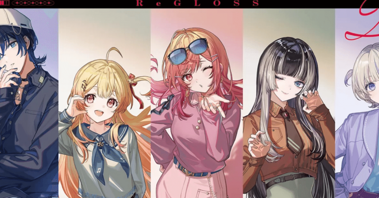 2nd anniversary of ReGLOSS｜H2