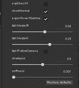 [SP] Normal Convert Shader｜SFNA