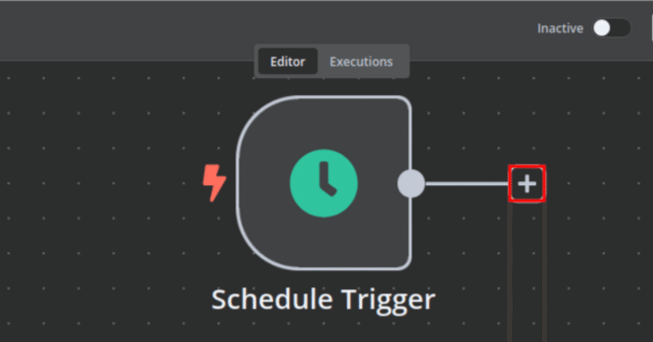 Schedule Trigger ノード やさしい解説｜SHO – Prompt Designer