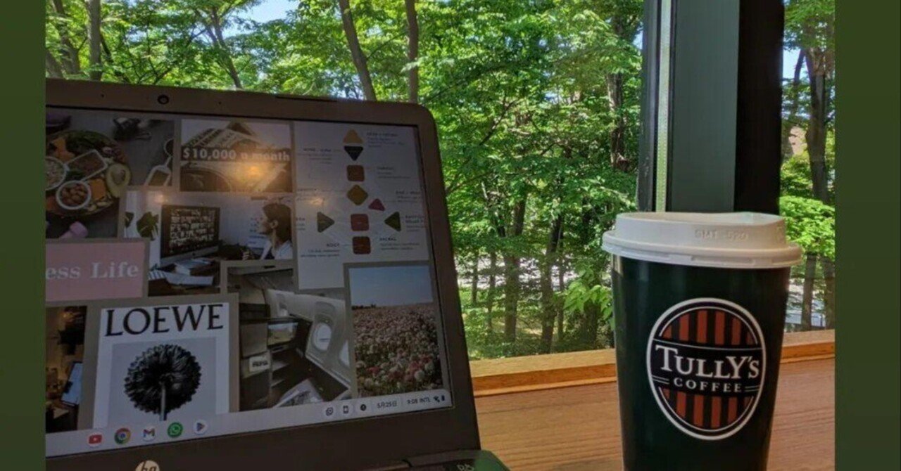 日本人謝りすぎ問題｜Yumiko