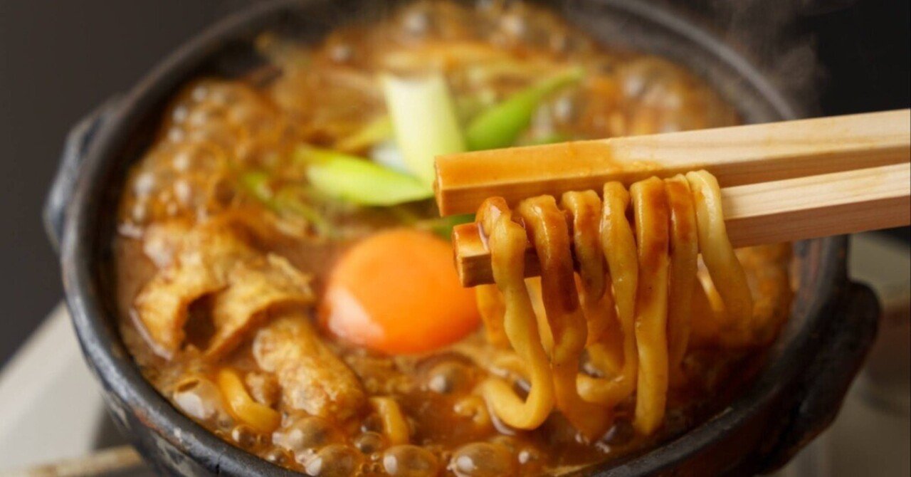 note、はじめます。｜永谷正樹