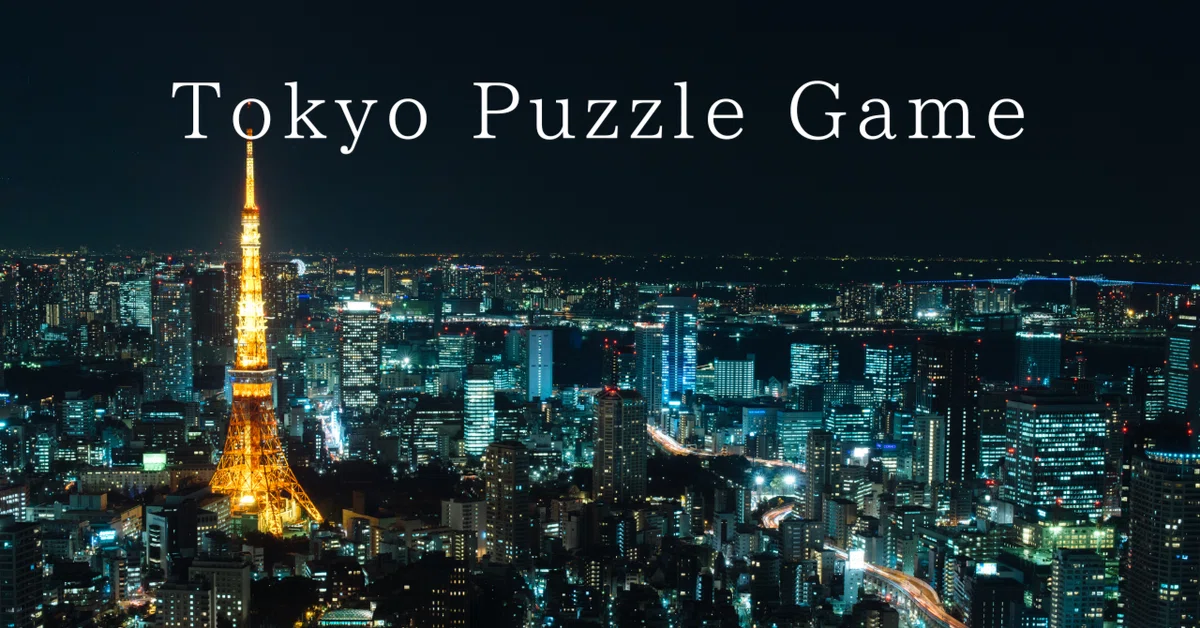 [Free Puzzle Game, Playable with 2 or More Players] Tokyo Ginza Game ...