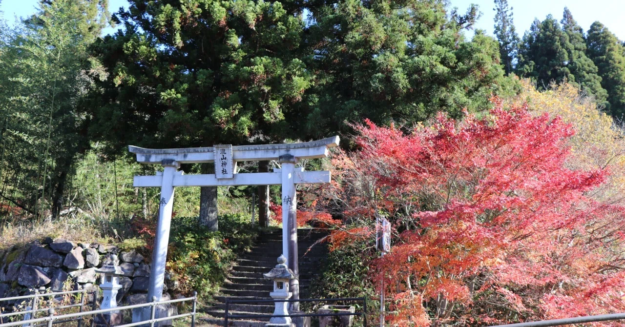 瀧山（たきさん）神社｜ふらっと神社