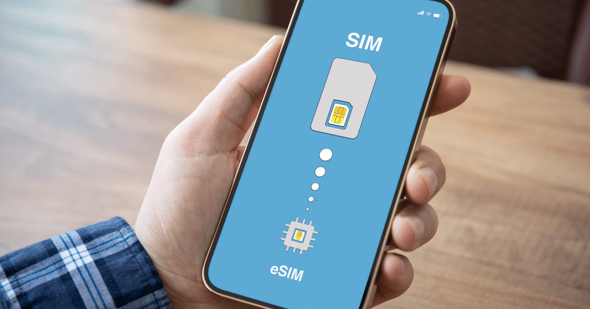 eSIMのみ対応のスマホでも安心！楽天モバイルなら機種変・MNP・新規すべてオンラインで完結｜さとし｜楽天モバイル従業員紹介