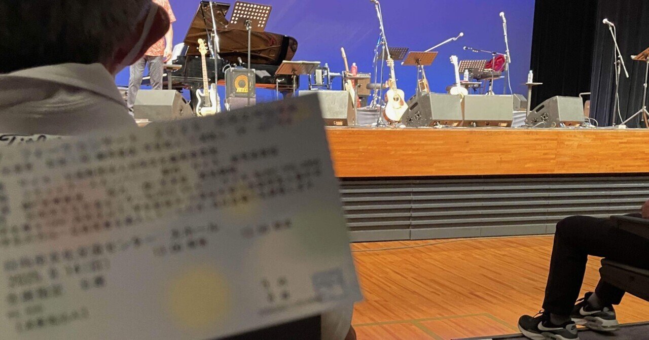 「行くぞ！ジジイ祭り！」藤井風が救ってくれたNSP『夕暮れ時はさびしそう』｜eri_afterrain