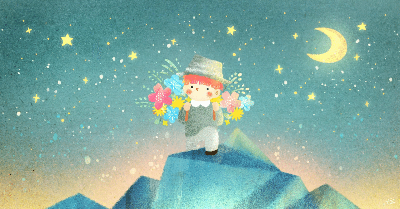 【2025年最新】GPIF保有の日本株TOP10完全解説 - 運用資産249兆円の巨大年金基金から学ぶ投資戦略｜エスアール・タガワ・NOTE