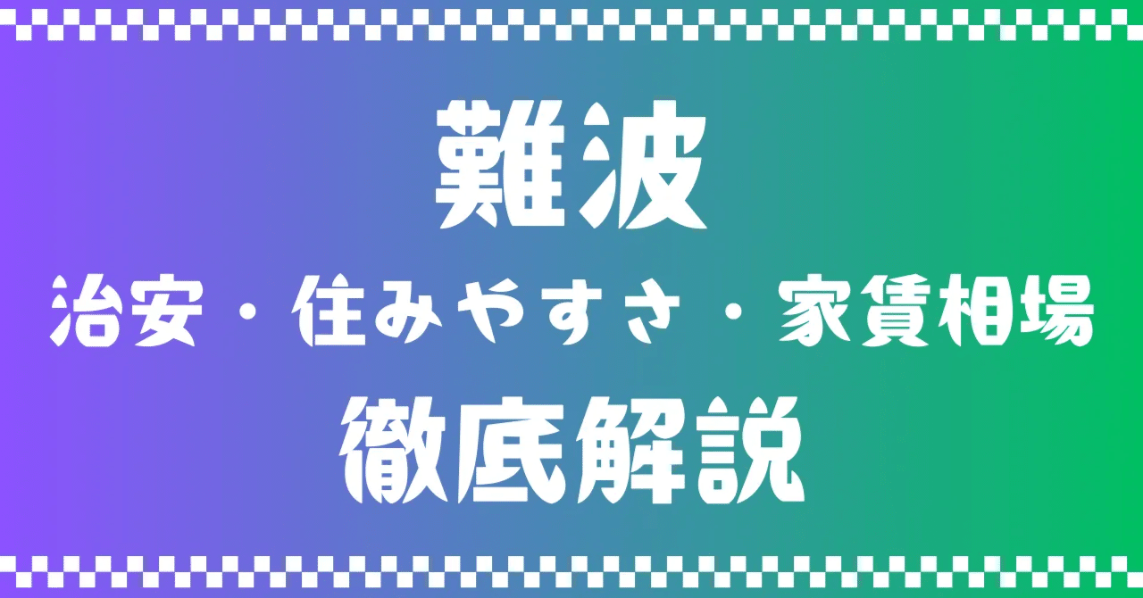 ลำแสงไทย