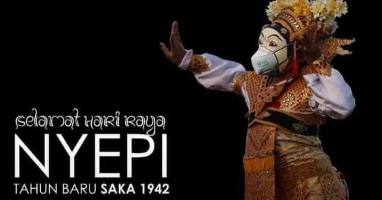 今日は、バリ島の新年「ニュピ」の日｜かのん@バリの伝承療法を案内する薬学博士｜note