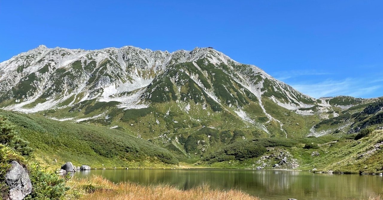 2025.09 立山黒部アルペンルート2泊3日の旅【1日目】｜tomomo