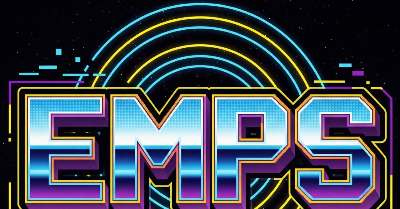 EMP（高高度EMP/HEMP を含む）は電子機器・電力系統・通信・制御系に広範な障害を引き起こす可能性がある。政府機関や専門機関は、シールド ...