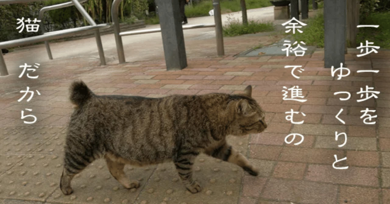 ゲーム攻略サイトから距離を取ろうと思った件｜unitason