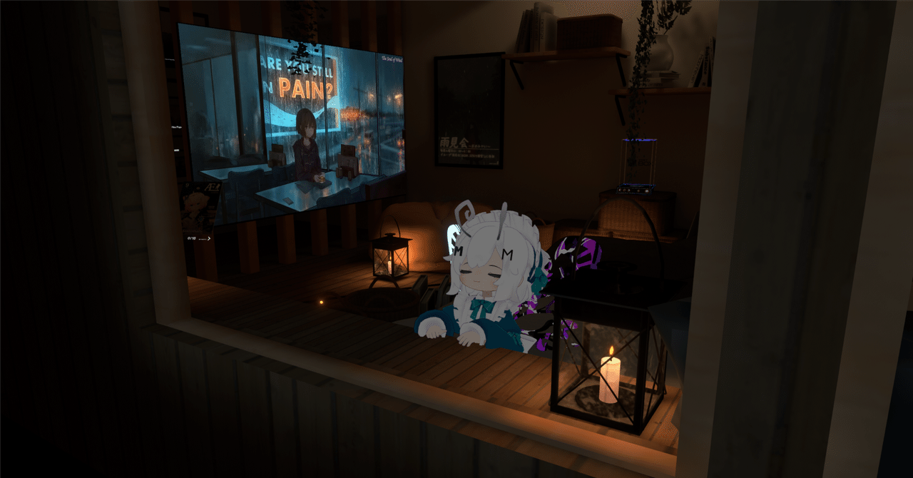 とあるVRChatterの平穏な一日｜MM