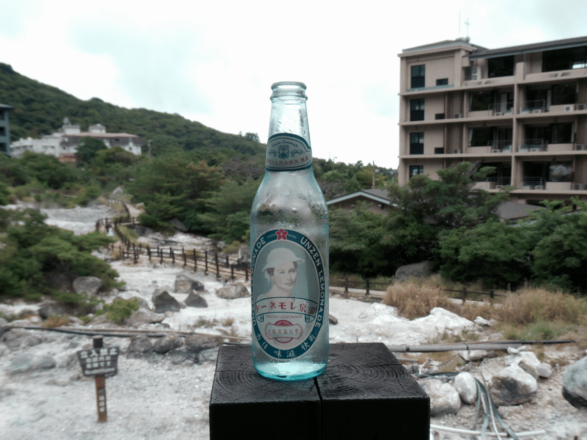 コンデジスナップ、雲仙・島原編｜ma__tsuko