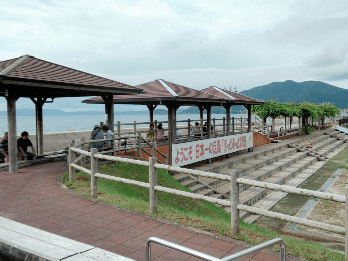 コンデジスナップ、雲仙・島原編｜ma__tsuko