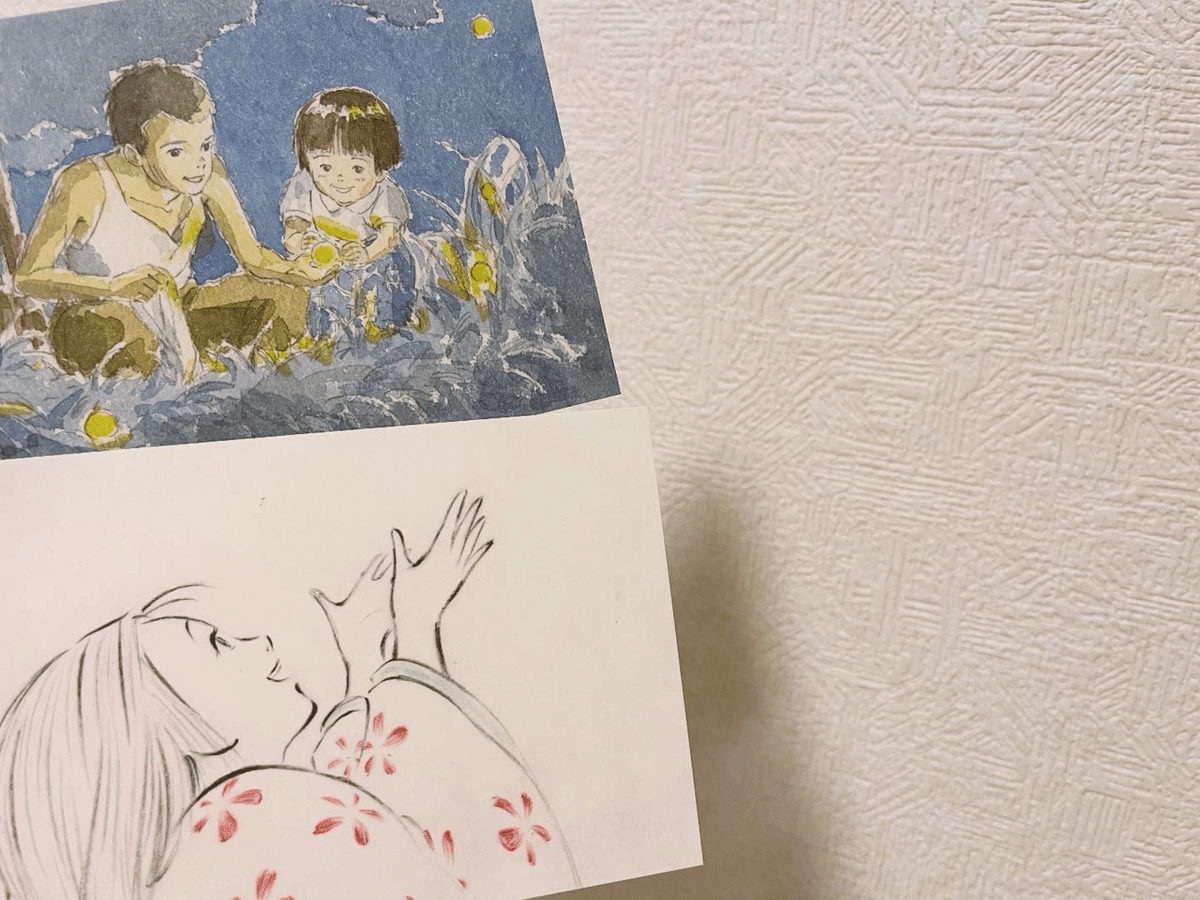 日記 #帰省｜k.ooo