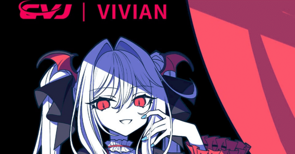 CVJ vivianを買って聞いてみた感想｜Victorique Bernkastel
