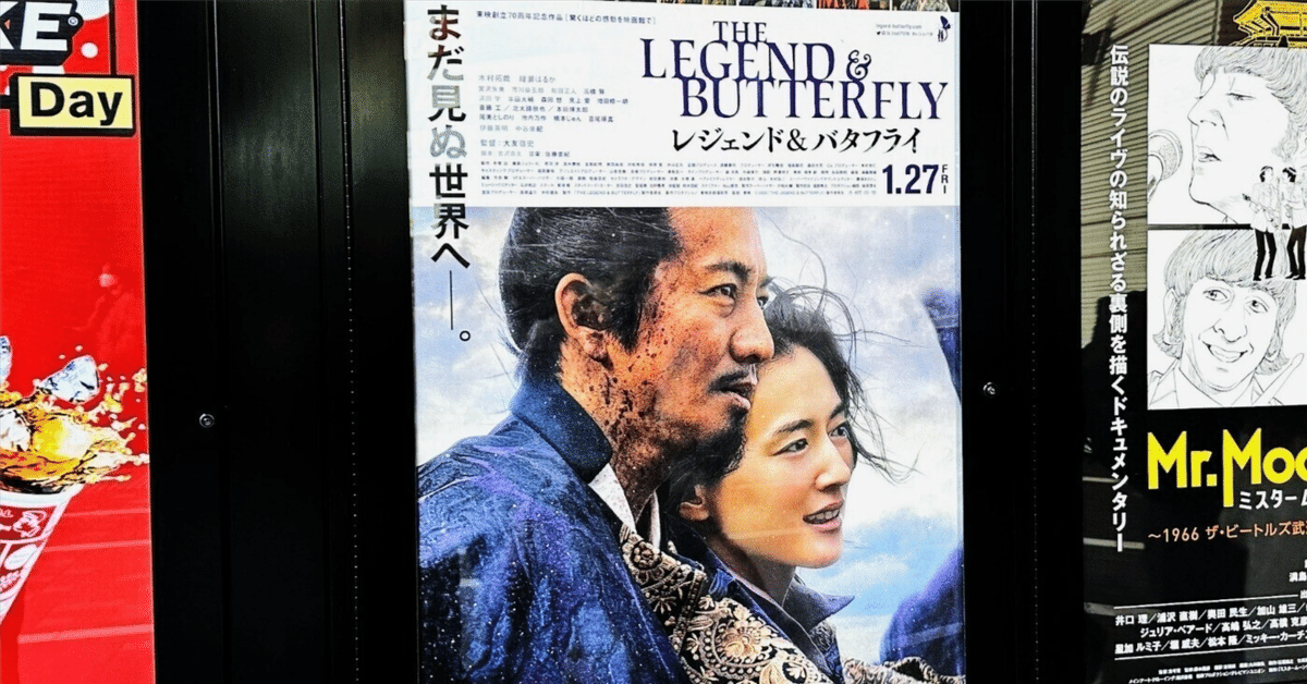 【配偶者居住権】制度を誤解して損した人vs得した人｜経営デザイン 高木会計事務所