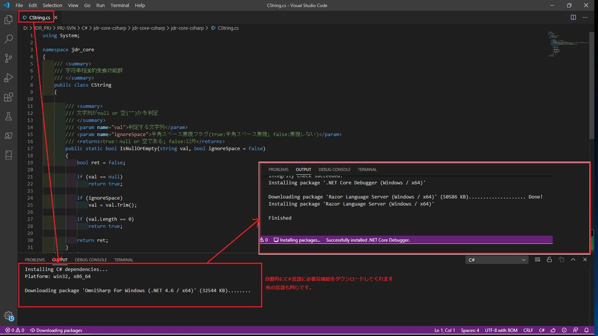 Visual Studio Code - A powerful and lightweight source code editor ...