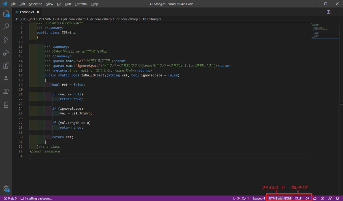 Visual Studio Code - A powerful and lightweight source code editor ...