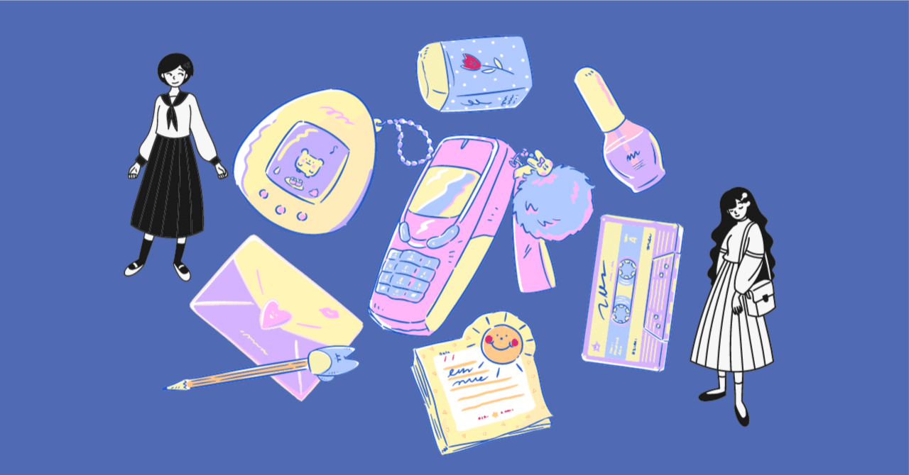 たまごっち症候群｜Ricco