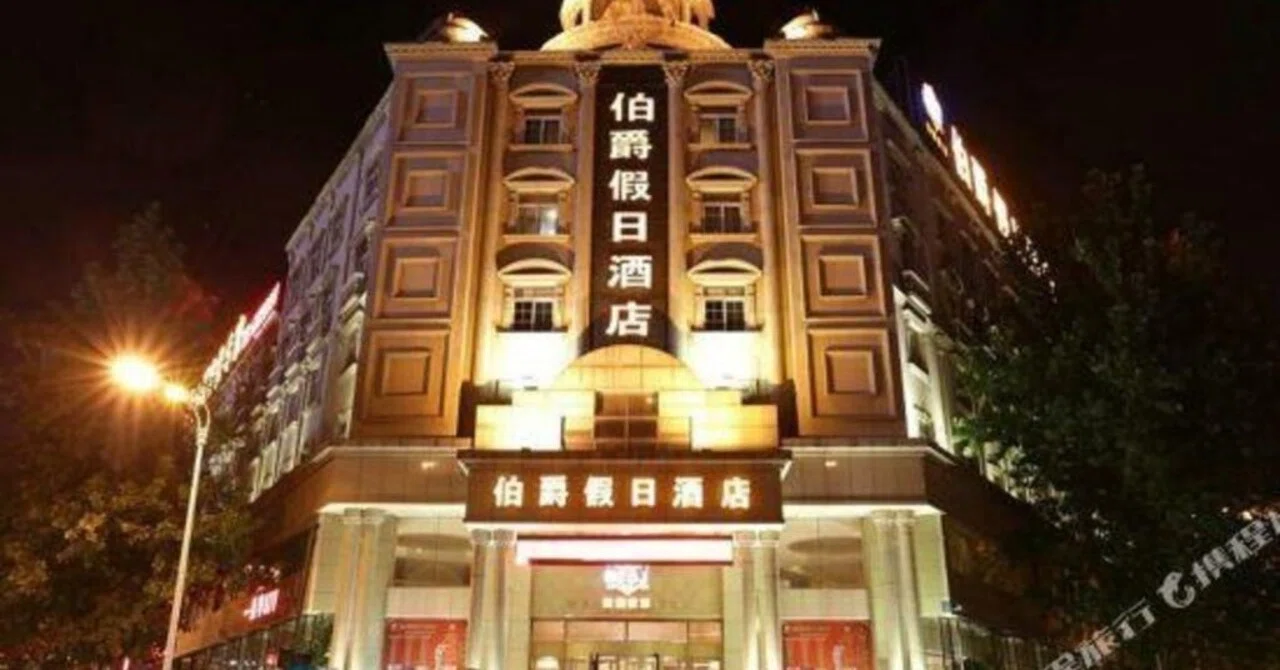 Earl Holiday Hotel宿泊ブログ - 合肥人気ホテルの立地とおすすめポイント｜世界旅人のホテル日記