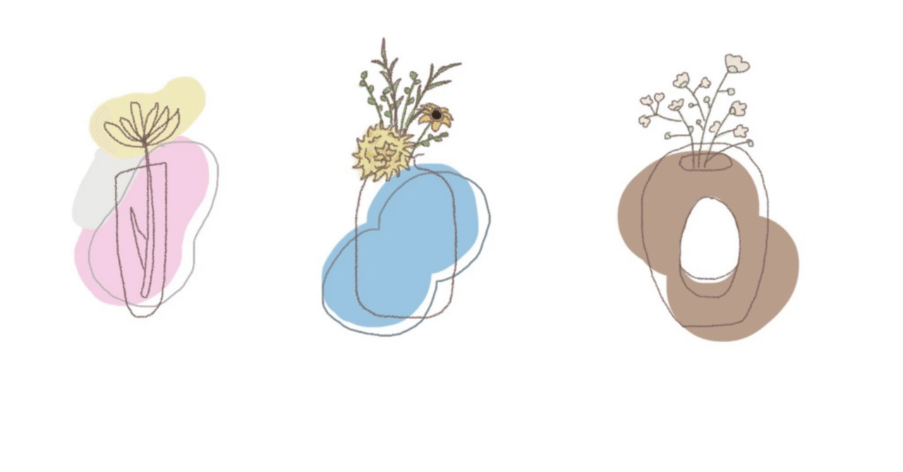 変わりゆく日常｜emi*note