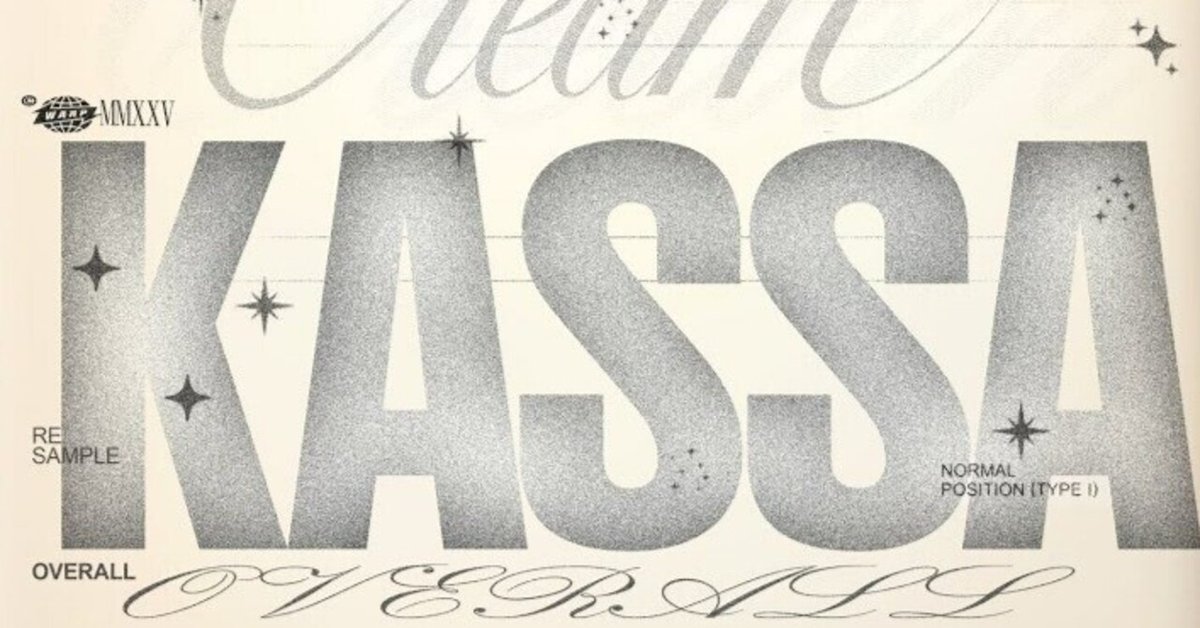 本日の一曲 vol.770 カッサ・オーバーオール：フリーダム・ジャズ・ダンス (Kassa Overall: Freedom Jazz ...