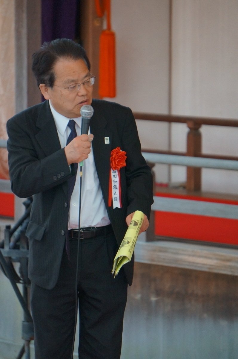 岡崎将棋まつり オカザえもん、来襲。｜涼暮｜note