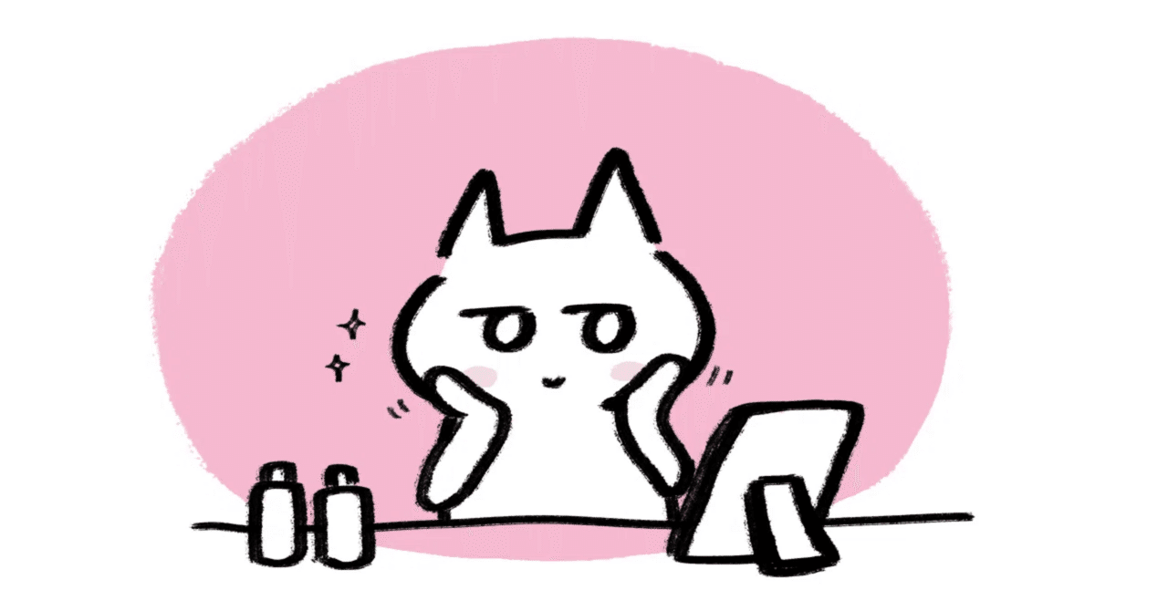 ニキビに悩む少年少女、大人たち集合！ハトムギを飲んだらニキビがなくなった話｜彩楓/Ayaka｜note毎日更新