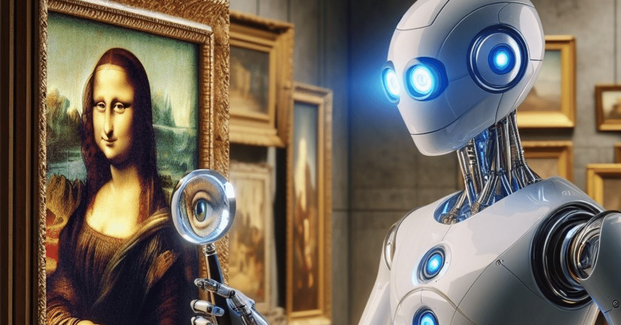 ByteDance「Seedream 4.0」：次世代画像生成モデルの進化とその応用可能｜GDX株式会社