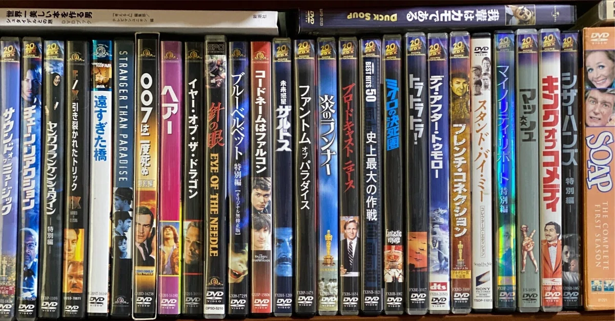 DVD画質悪い…直し方は？原因と手軽にできる改善法を徹底解説！｜ダイイチルビー