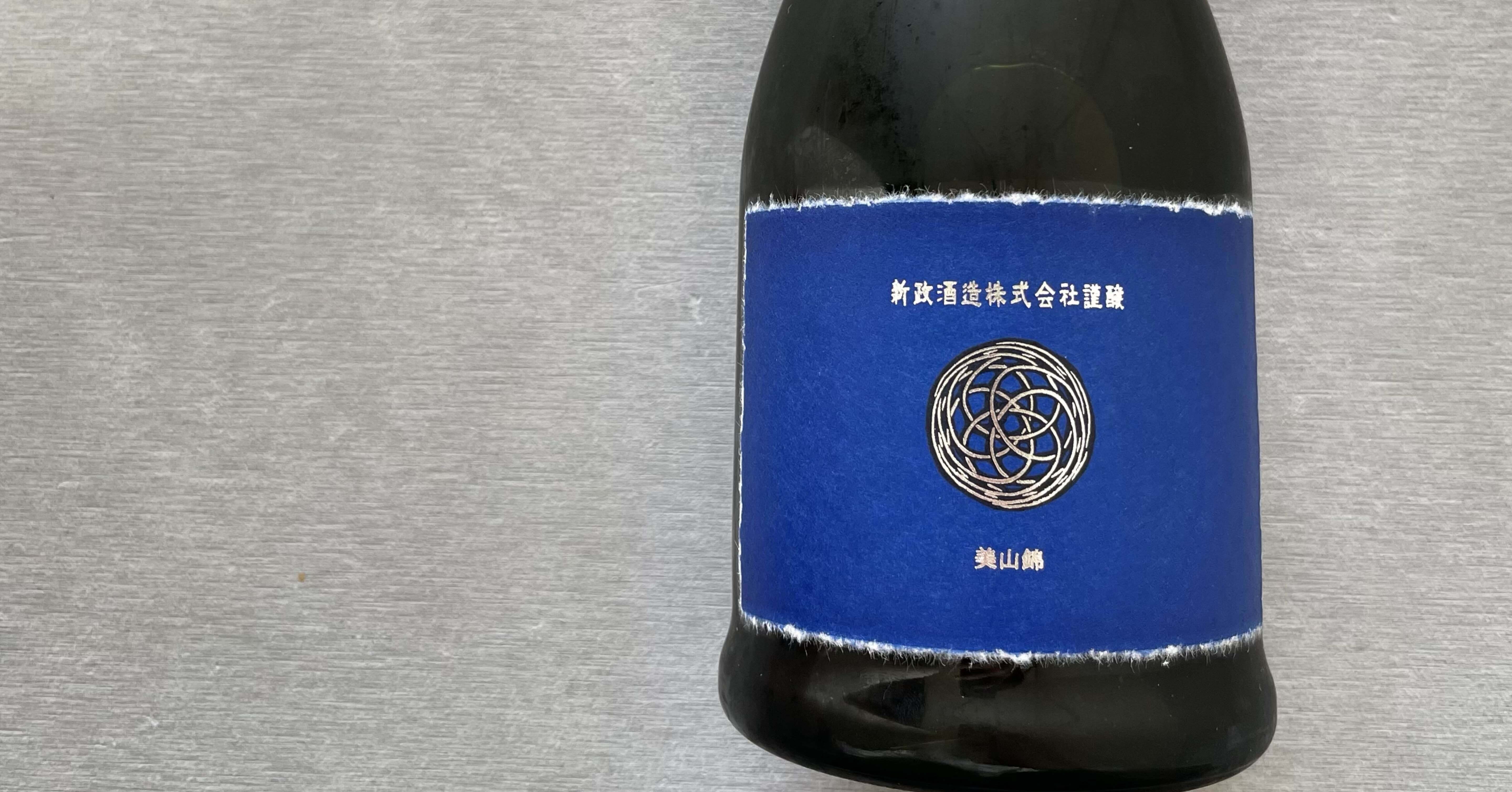 Colors - 新政｜Take_sake｜note